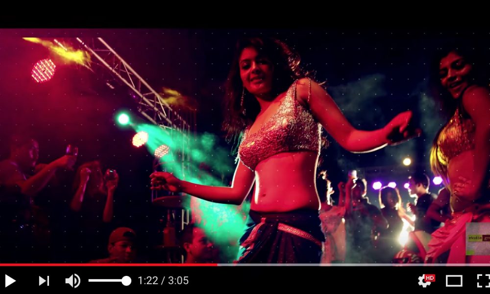 Iruttu Araiyil Murattu Kuththu Party Song Official Lyric Video